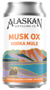 Distillery - Alaskan Brewing Co.